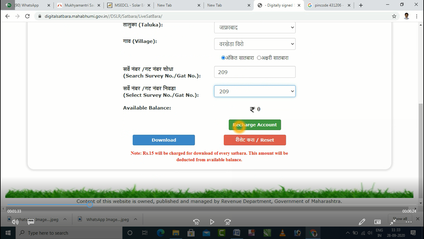 Download online digitally signed satbara ( digital 712 ) - Digital DG